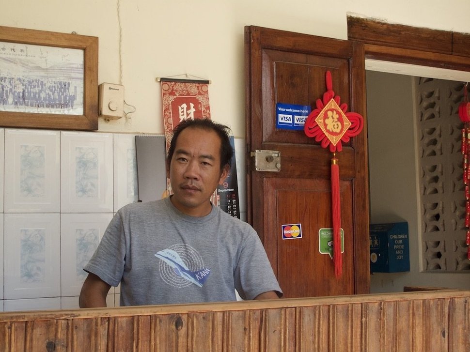 Portrait of George Shum: A Chinese-Zanzibari Entrepreneur – Who 口 Kou
